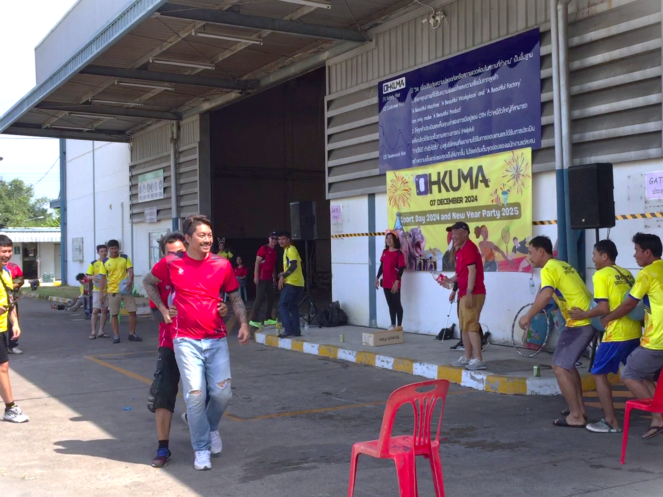 Activities – Ohkuma Ind.(Thailand) Co.,Ltd.